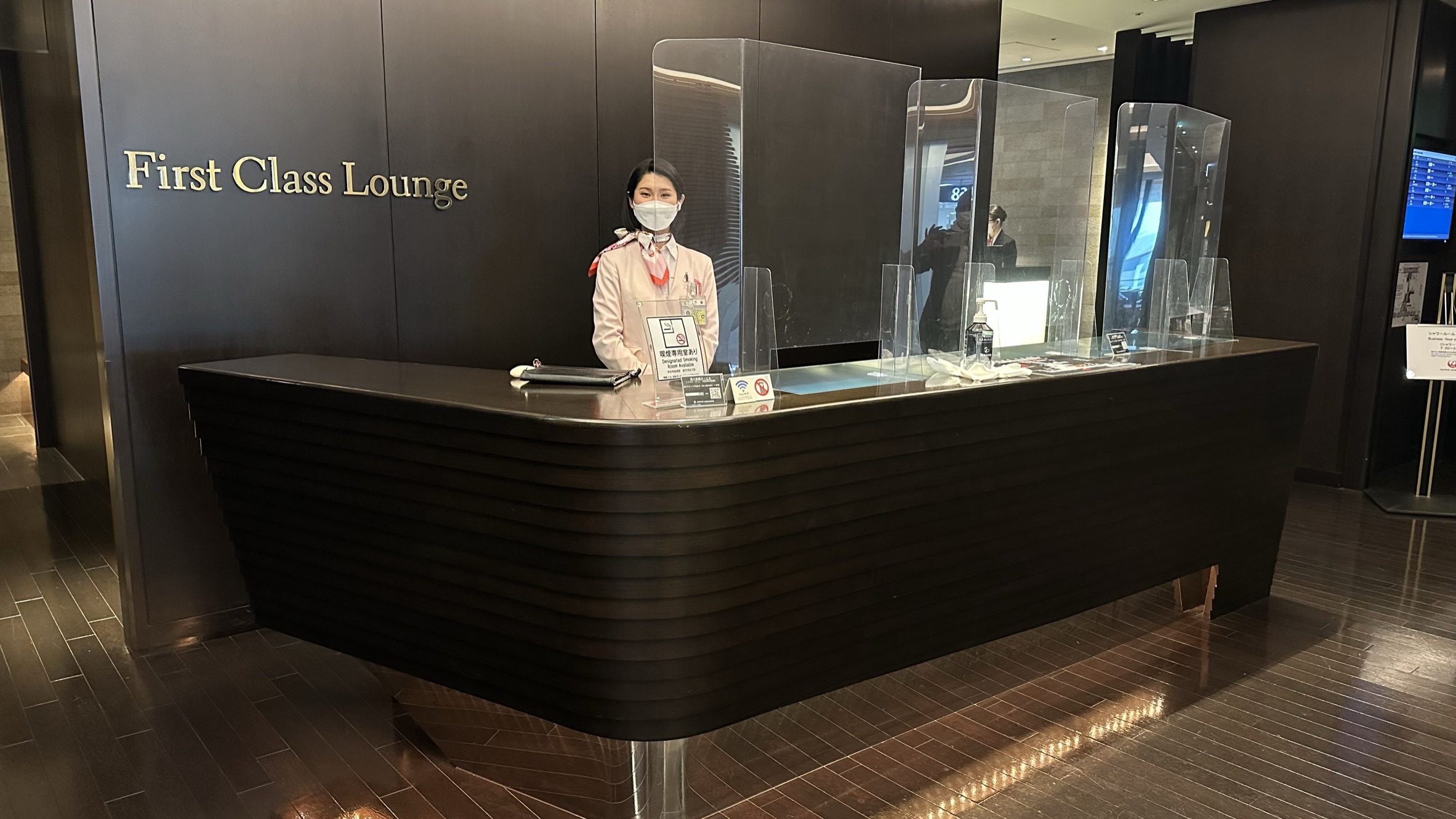 JAL First Class Lounge Tokyo Narita - The Points Engineer
